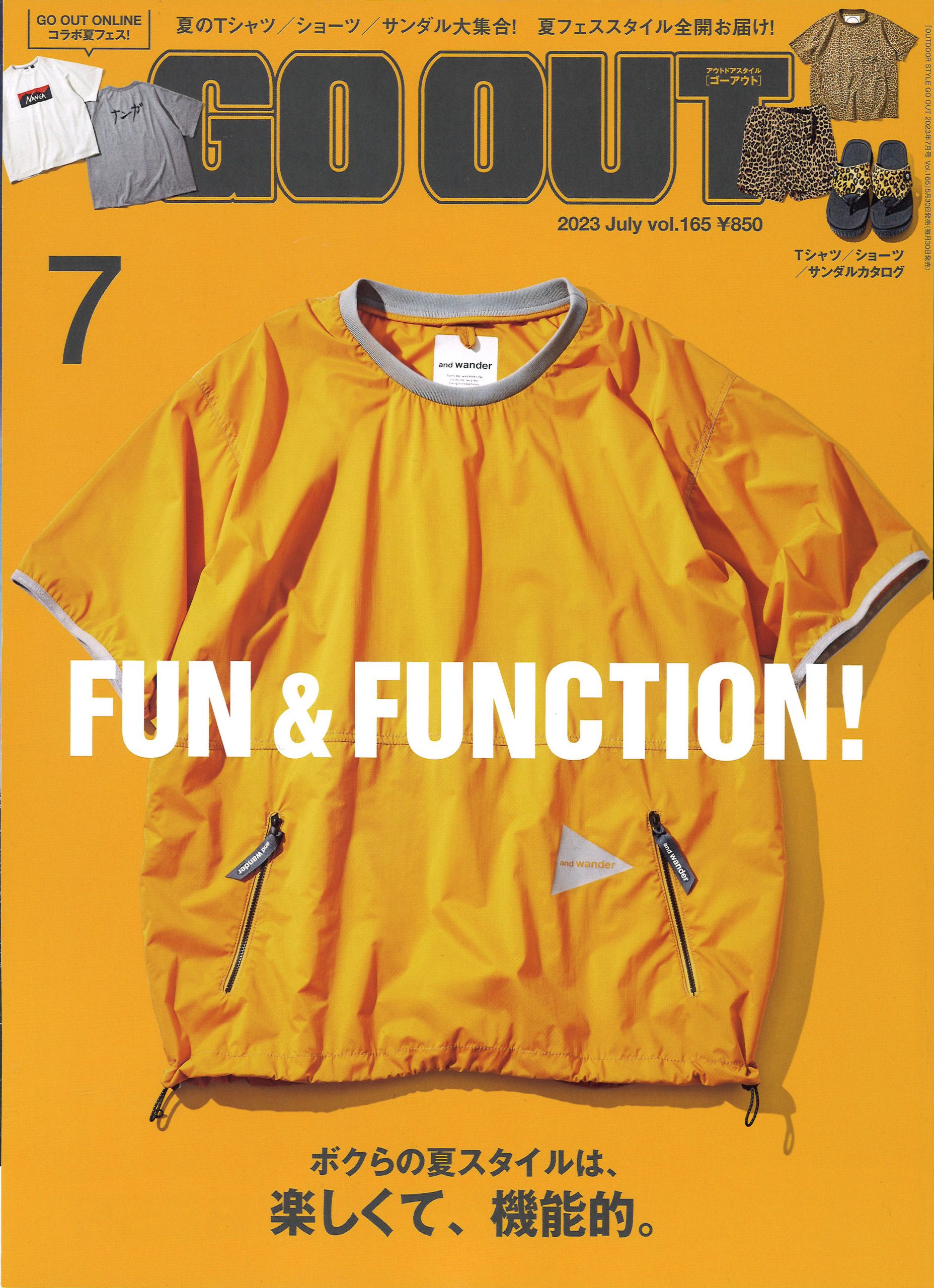 News - GOHEMP（ゴーヘンプ）